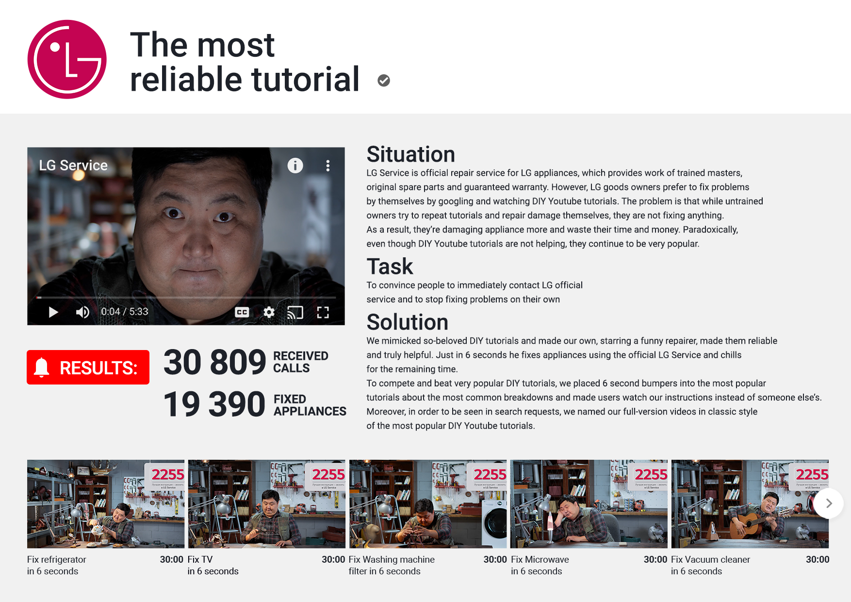 The Most Reliable Tutorial | Briefs and Works from Georgia